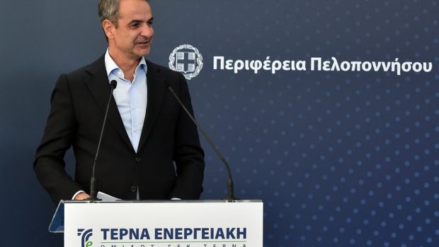 ΤΕΡΝΑ ΕΝΕΡΓΕΙΑΚΗ: Εγκαινιάστηκε από τον Μητσοτάκη η Μονάδα Διαχείρισης ...