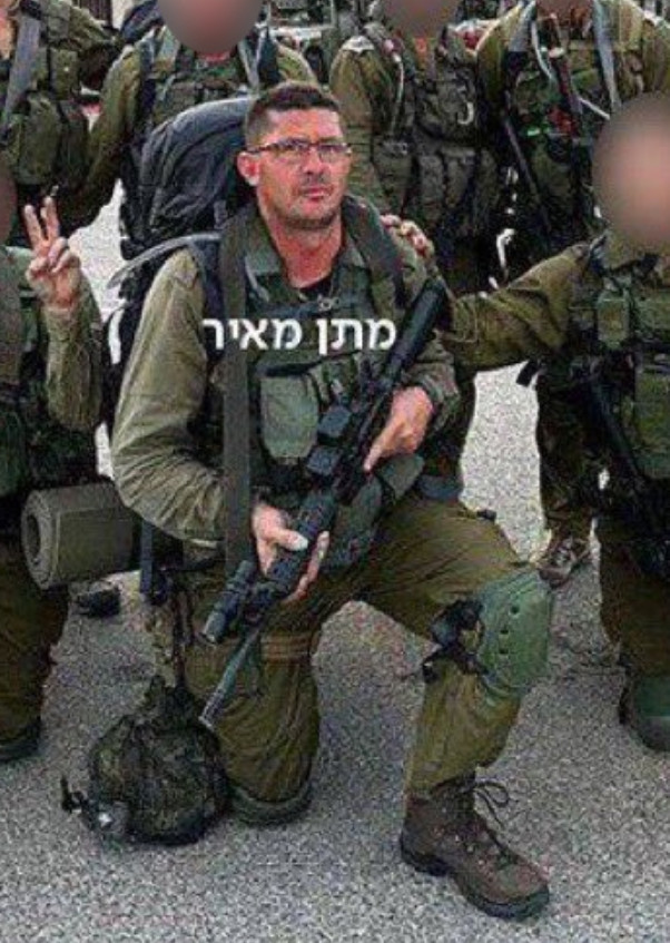 Λωρίδα της Γάζα: Νεκρός ο παραγωγός της σειράς «Fauda» του Netflix | in.gr