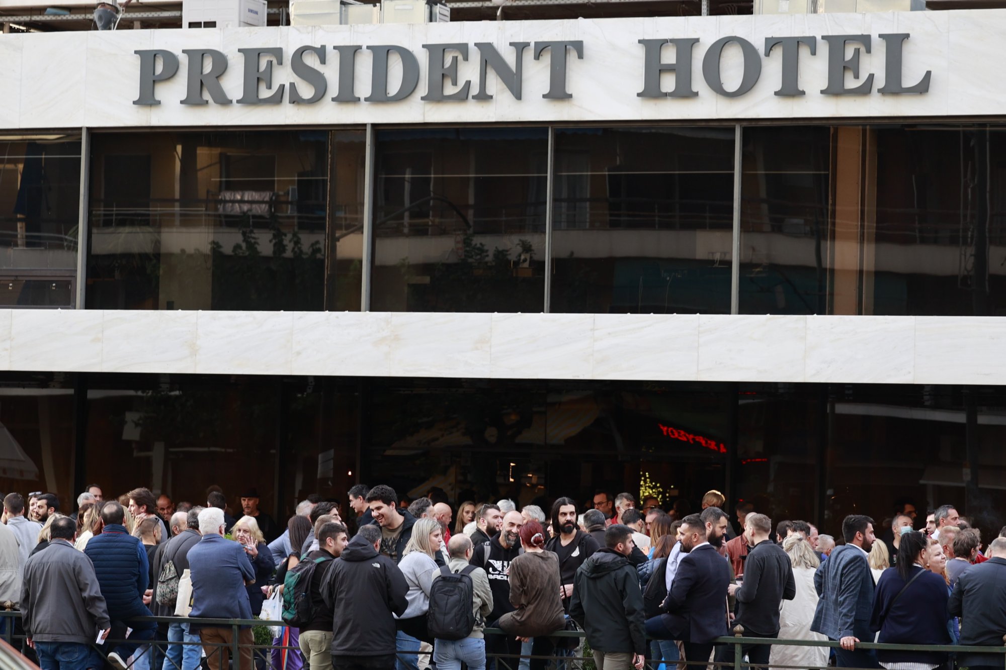Το σχέδιο πολιτικής απόφασης που καλείται να ψηφίσει η Κεντρική ...