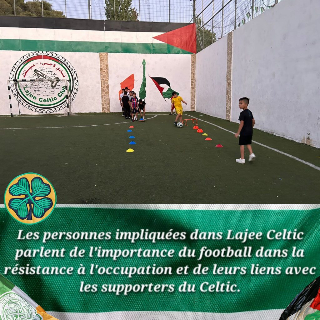 Γάζα: Ο πόλεμος σταμάτησε το ποδόσφαιρο - Πώς η Aida Celtic έγινε ...