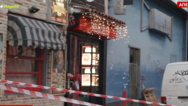Πυροβολισμοί έξω από νυχτερινό κέντρο στο Γκάζι - Τρεις σοβαρά ...