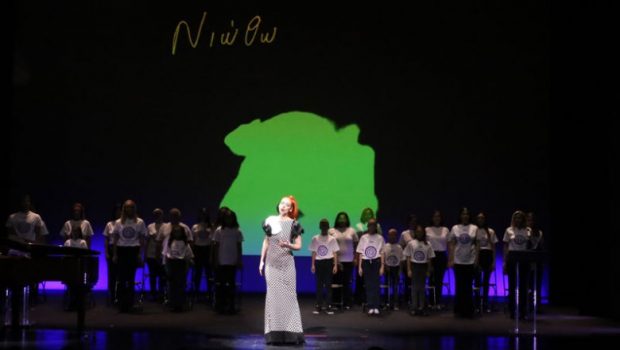 Ο Γιάννης Μώραλης στην εκδήλωση για τον εορτασμό των δύο ετών του ...