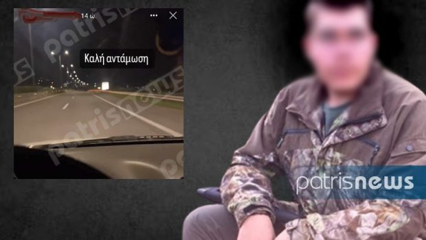 Ηλεία: Η ανατριχιαστική τελευταία ανάρτηση του 28χρονου πριν ...