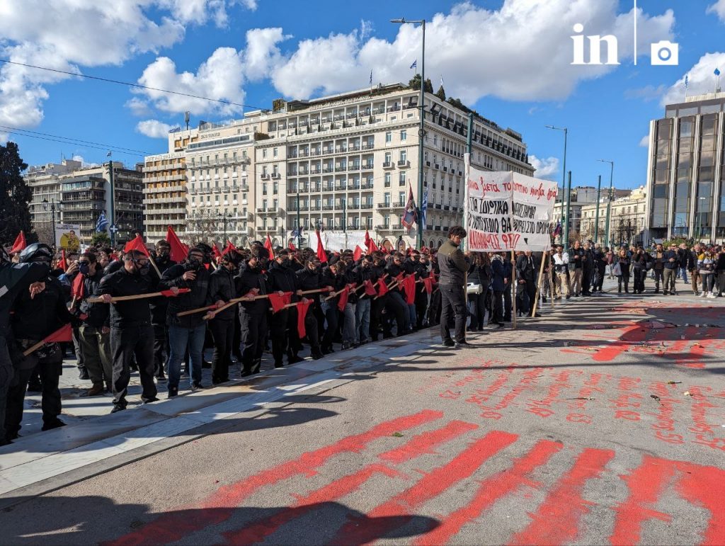 in.gr | Όλες οι ειδήσεις - Ολοκληρωμένη κάλυψη ειδήσεων
