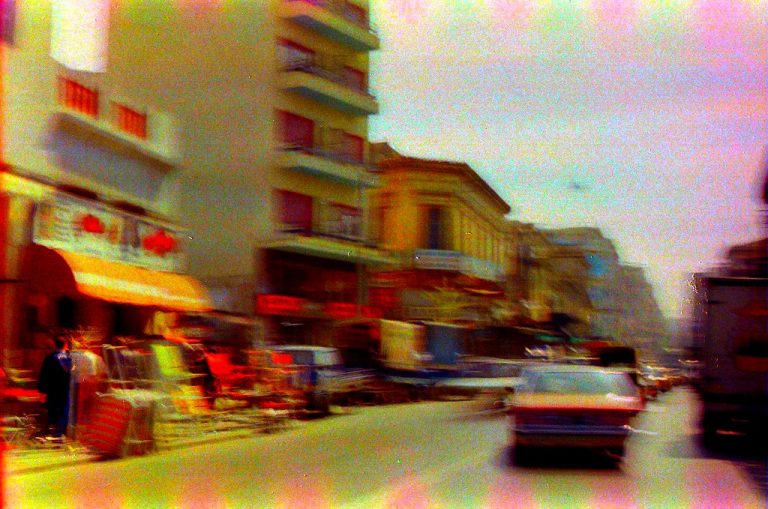 Έζησα στην Αθήνα της δεκαετίας του 1980 για έναν χρόνο - αυτό μου έμαθε ...