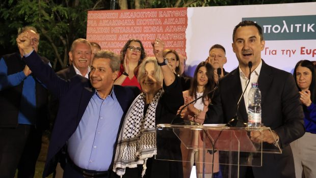 Νέα Αριστερά: Σακελλαρίδης, Καρπόζηλος και Μάρω Δούκα στο ...