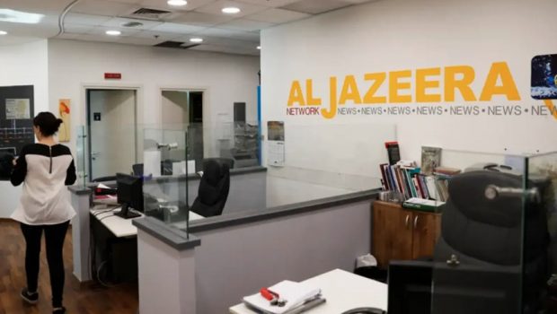 Ισραήλ: Το Al Jazeera καταγγέλλει τα «επικίνδυνα και γελοία ψέματα» του ...