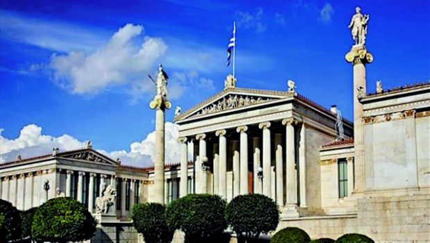 ΕΚΠΑ: Πρωτιά για τη Νομική Σχολή σε διεθνή διαγωνισμό εικονικής δίκης ...