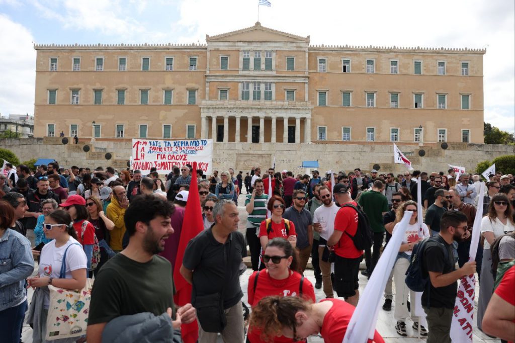 in.gr | Όλες οι ειδήσεις - Ολοκληρωμένη κάλυψη ειδήσεων