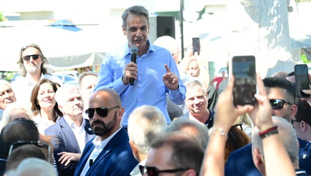 Μητσοτάκης: Να στείλουμε μήνυμα ότι δε θα ξαναγυρίσουμε ποτέ στην ...