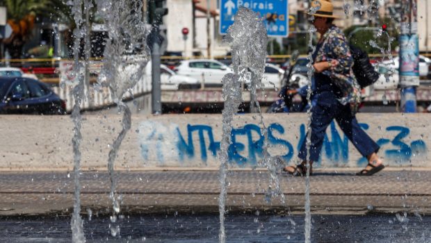 Καιρός: Εκρηκτικό κοκτέιλ με ισχυρούς ανέμους και 39αρια | in.gr