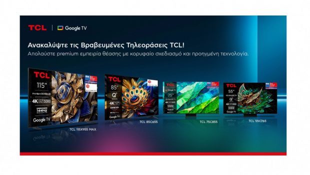 TCL: Παγκόσμια Ηγέτιδα στις Τεχνολογίες Τηλεοράσεων με Διεθνείς ...