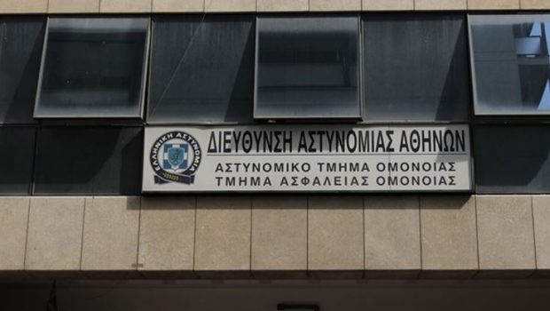 Η ΕΛ.ΑΣ για τον 29χρονο που βρέθηκε απαγχονισμένος στο ΑΤ Ομονοίας | in.gr