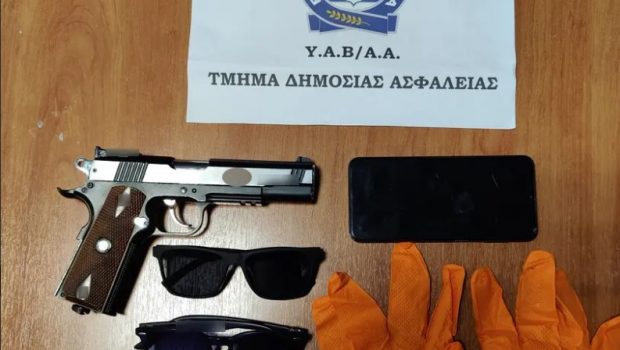Βορειοανατολική Αττική: Συνελήφθη 51χρονος για ληστείες σε 11 φαρμακεία ...
