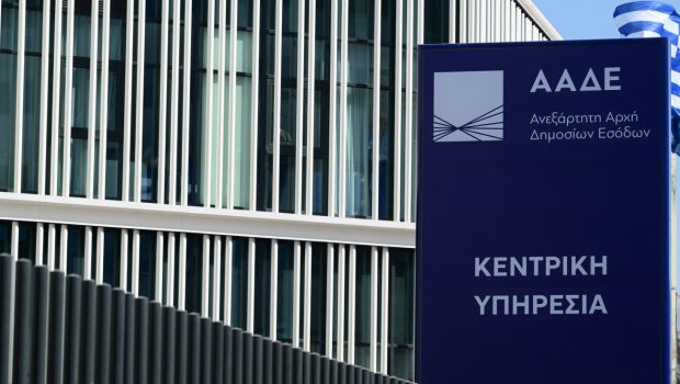 Πώς θα δηλώσετε στο Ε9 τις αλλαγές σε 10 βήματα | in.gr