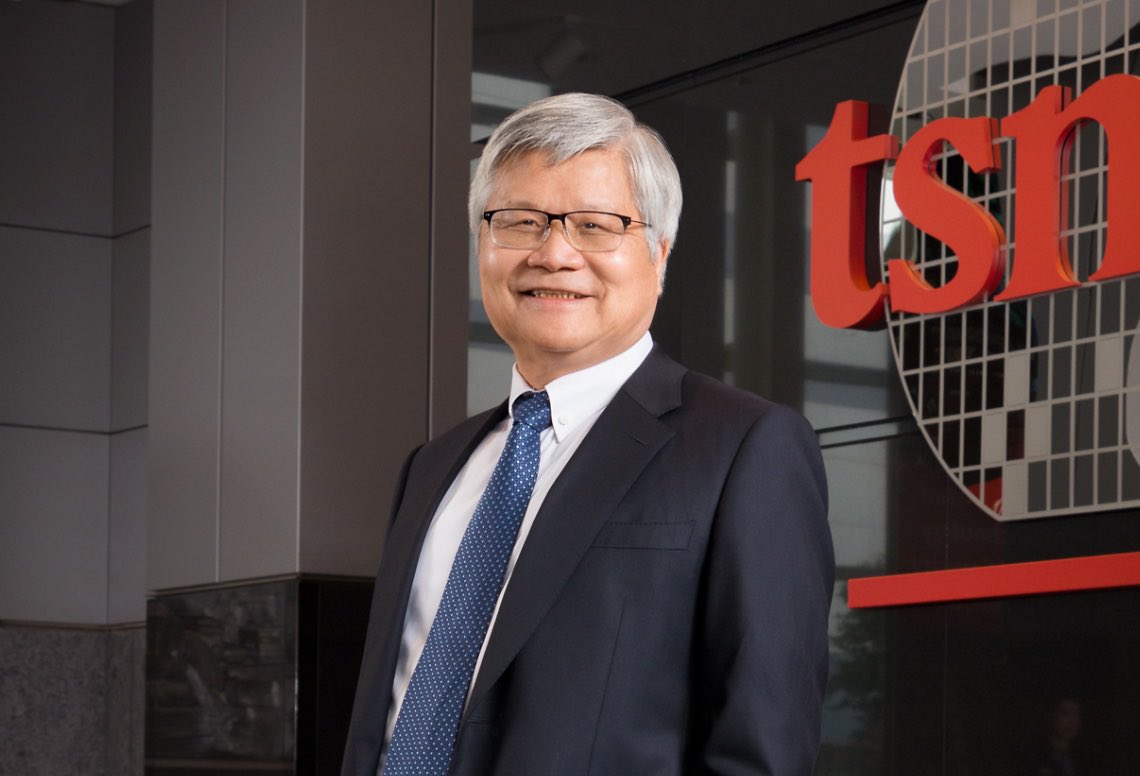 Συνάντηση CEO της TSMC με Τραμπ για τα επενδυτικά σχέδια - μαμούθ 100 δισ. | in.gr