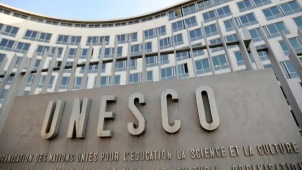 Παγκόσμια Ημέρα Ελληνικής Γλώσσας από την UNESCO - Αναγνωρίζεται η ...