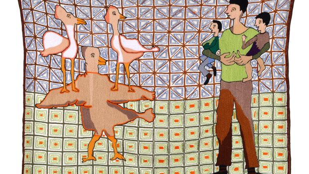 «Why Look at Animals? Δικαιοσύνη για τη μη ανθρώπινη ζωή»: Διεθνής ...