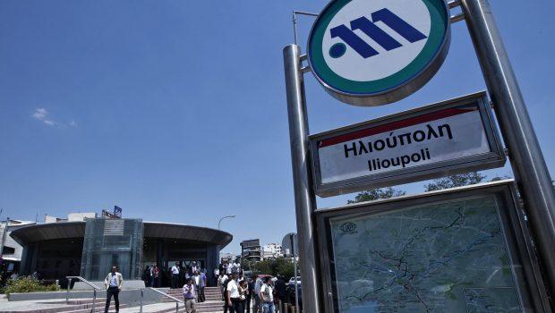 Μετρό: Κλειστοί μετά τις 21:00 τέσσερις σταθμοί της Γραμμής 2 έως και ...
