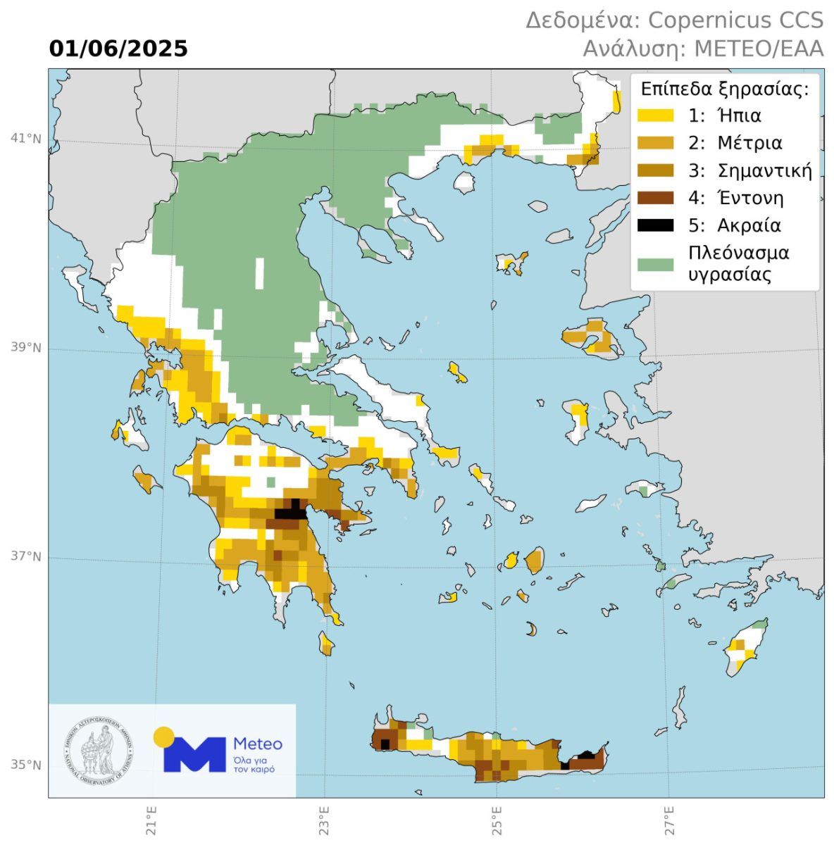 Ποιες περιοχές της Ελλάδας απειλούνται περισσότερο από ξηρασία ...