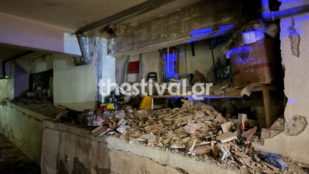 Θεσσαλονίκη: Σφοδρότατη έκρηξη σε πολυκατοικία - 2 τραυματίες και ...