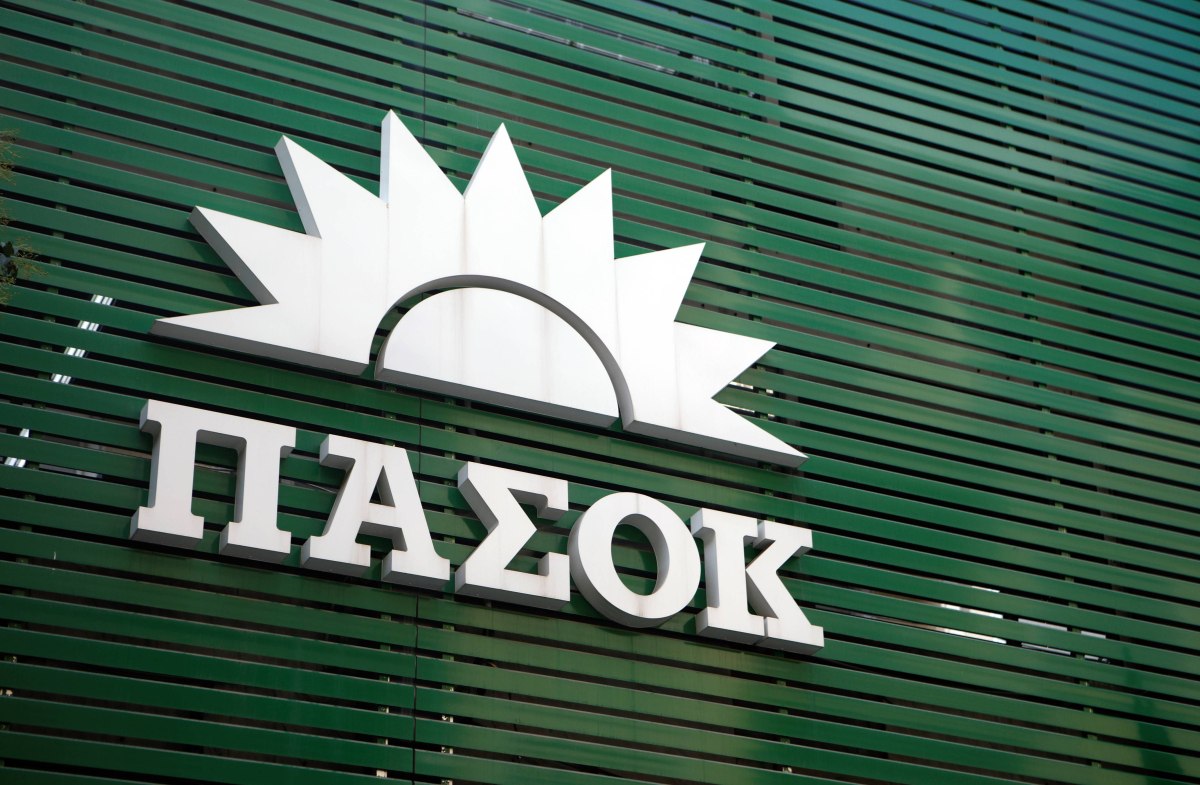 ΠΑΣΟΚ κατά Μητσοτάκη για το ΕΣΥ: «Στην εικονική πραγματικότητα του ...