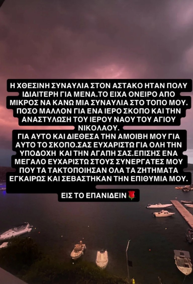 Από το YouTube στις sold out εμφανίσεις: Ο APON μπήκε «κατά λάθος» στη μουσική για να γίνει ...
