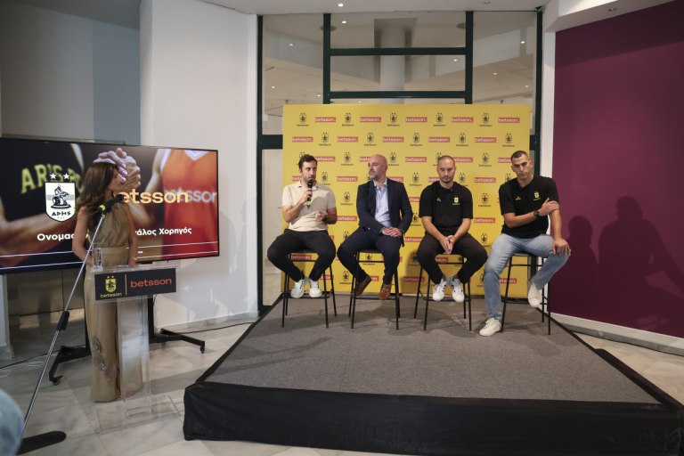 Άρης Betsson BC: Αναβάθμιση και επέκταση συνεργασίας με την Betsson | in.gr