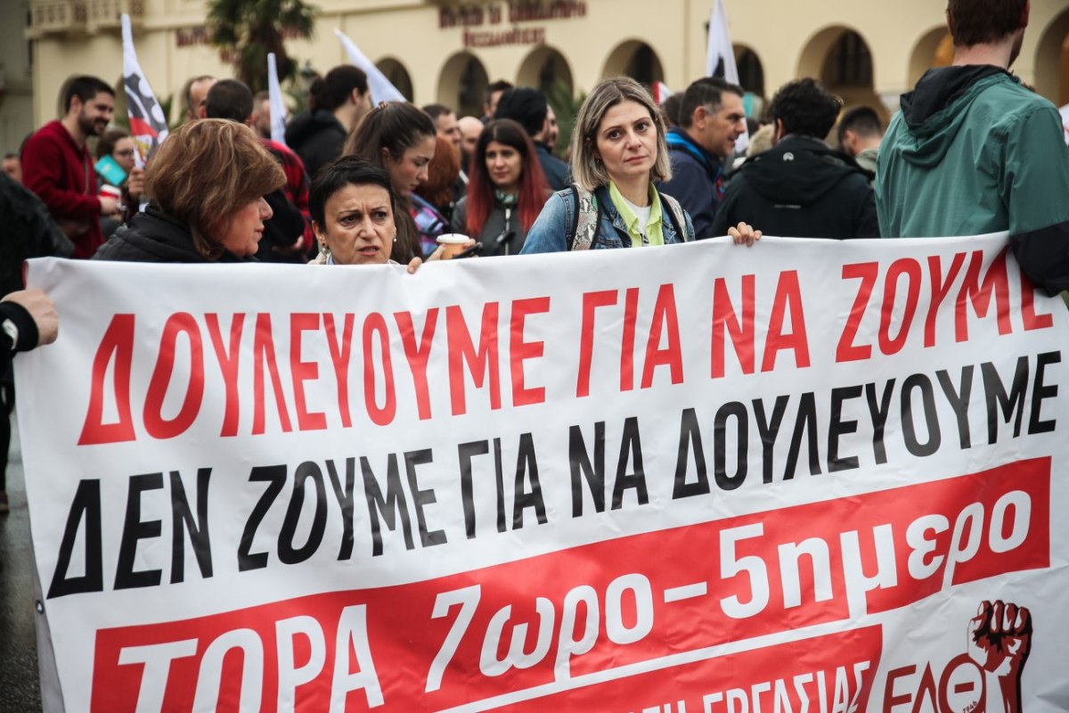 Κόλαφος οι Επιθεωρήτες Εργασίας για το 13ωρο: «Το νομοσχέδιο Κεραμέως ...