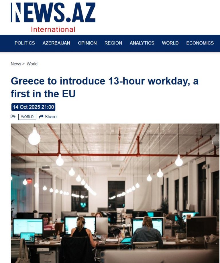 Εργασιακό νομοσχέδιo: «Θραύση» κάνει το 13ωρο Κεραμέως στον διεθνή Τύπο ...
