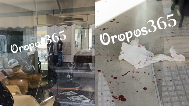 Ωρωπός: Άγρια επίθεση σε κομμωτήριο γεμάτο κόσμο - Στο νοσοκομείο ο ...