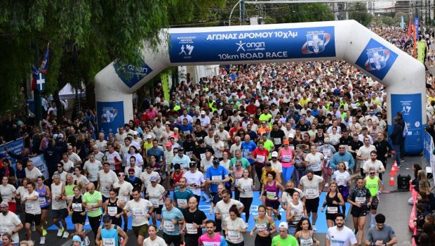 Athens Authentic Marathon: Road Closures and Transit Changes This ...