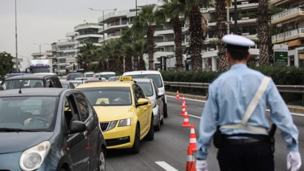 Κυκλοφοριακές ρυθμίσεις την Παρασκευή στο κέντρο της Αθήνας - Ποιοι ...