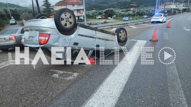 Ηλεία: Τρόμος για οδηγό - Ανεμοστρόβιλος αναποδογύρισε αυτοκίνητο εν ...