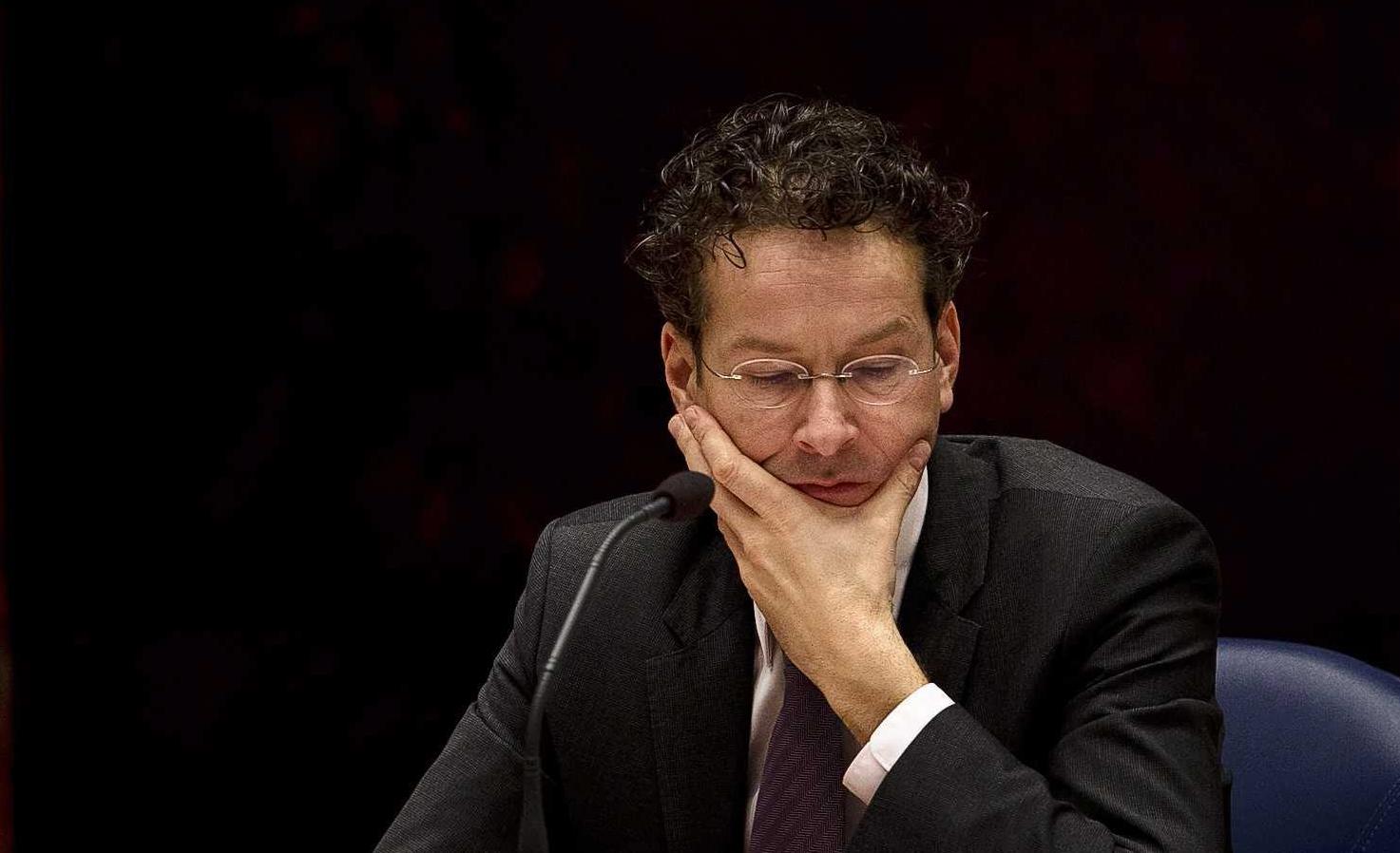 eurogroup ολλανδός υπουργός | in.gr