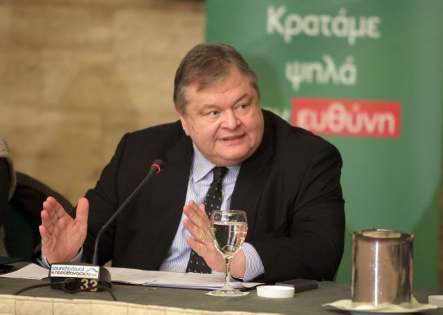 Ευ.Βενιζέλος για τον Γιώργο Παπανδρέου: 'Ελεος! | in.gr