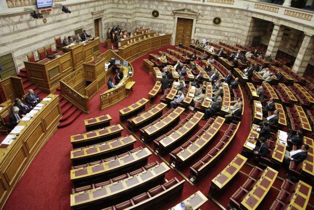 Στην Βουλή η ΠΝΠ για τα ταμειακά διαθέσιμα των φορέων | in.gr